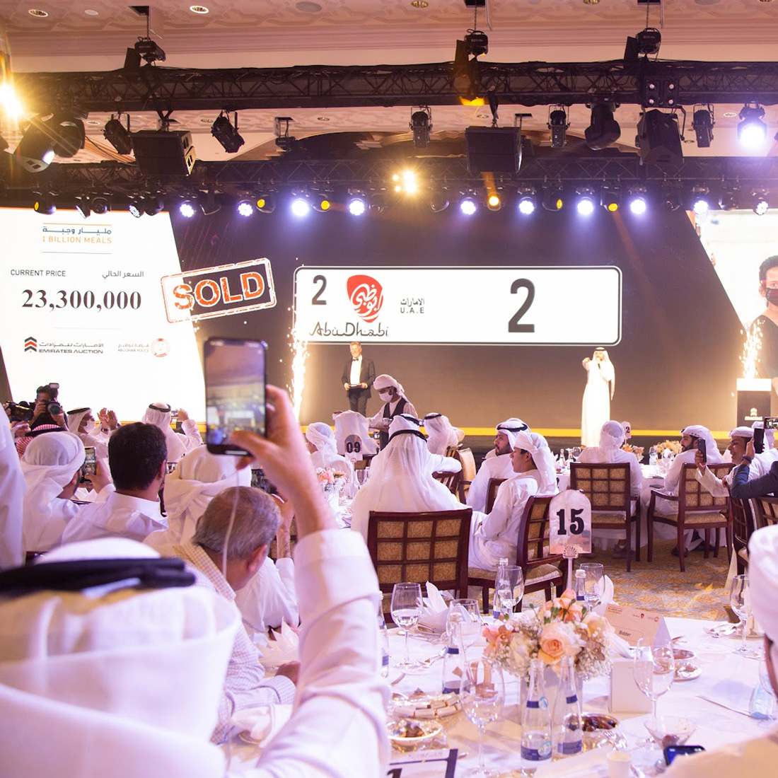 Create Account | Emirates Auction