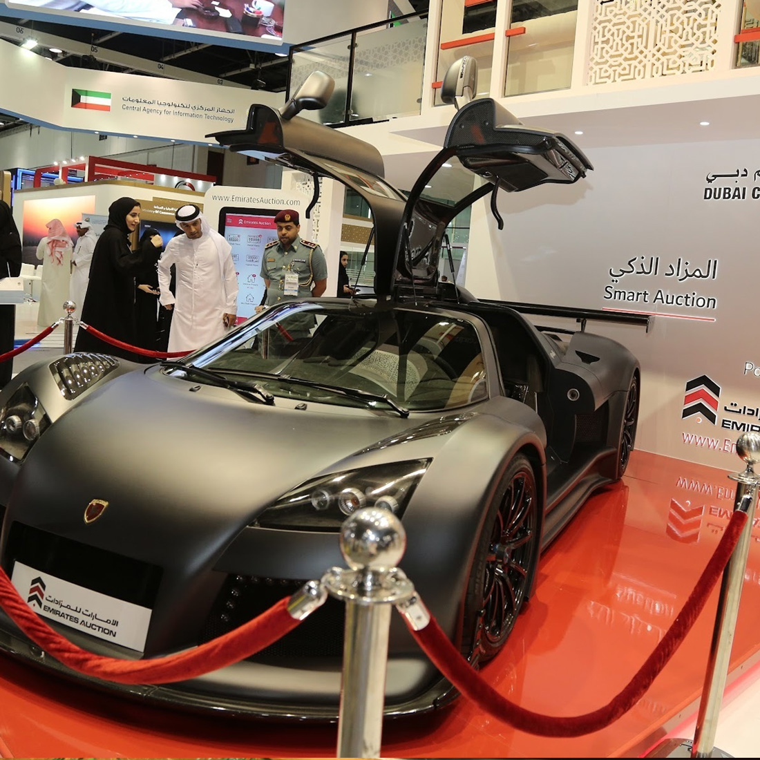 Create Account | Emirates Auction